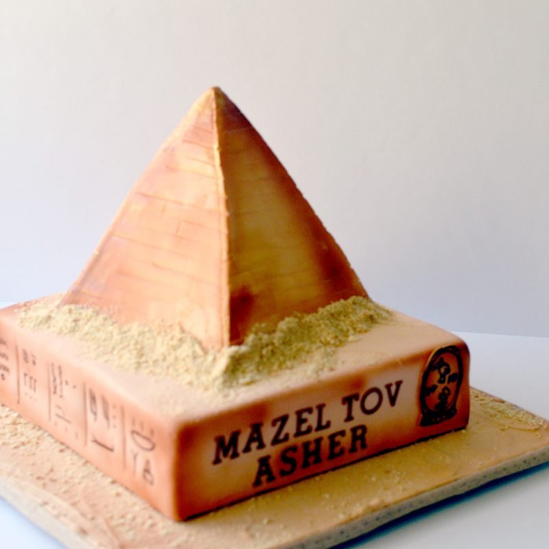 Pyramid Cake - Jerusalem Cake Design